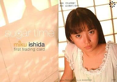 Collection Card (Female) / Miku Ishida First Trading Card suger time 059 : Miku Ishida / regular ...