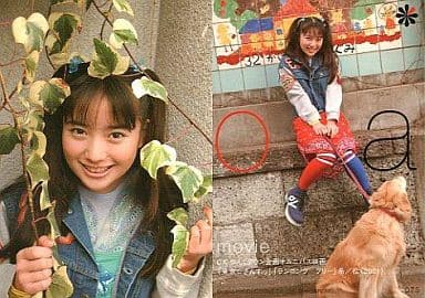 Collection Card (Female) / Miku Ishida First Trading Card suger time 073 : Miku Ishida / regular ...