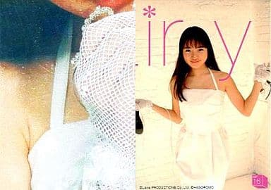 Collection Card (Female) / Miku Ishida First Trading Card suger time SP16 : Miku Ishida ...