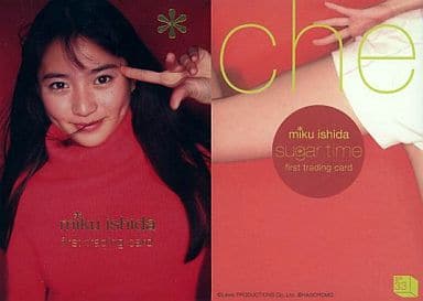 Collection Card (Female) / Miku Ishida First Trading Card suger time SP33 : Miku Ishida ...