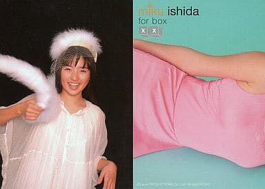 Collection Card (Female) / Miku Ishida First Trading Card suger time × × : Miku Ishida / BOX ...