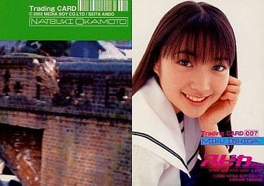 Collection Card (Female) / SPICA ORIGINAL TRADING CARD 007 : Miku Ishida / SPICA ORIGINAL ...