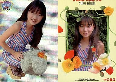 Collection Card (Female) / YC Original Trading Card Sakidori Musume Act. 2 SP019 : Miku Ishida ...