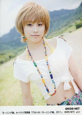 Official photo (Halopro) / idol / Morning Musume Morning Musume / Ai ...