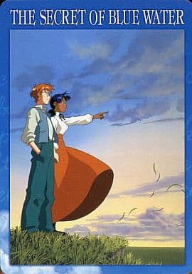 Anime Torayca / NORMAL / NADIA: THE SECRET OF BLUE WATER TRADING CARD ...