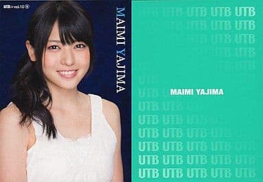 Collection Card (HaloPro) / Magazine "UTB November 2012 Extra Edition" Special UTB + vol. 10 ⑨ ...