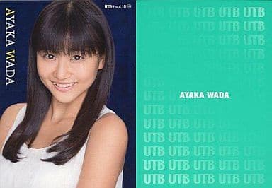 Collection Card (HaloPro) / Magazine "UTB November 2012 Extra Edition" Special UTB + vol. 10 (10 ...