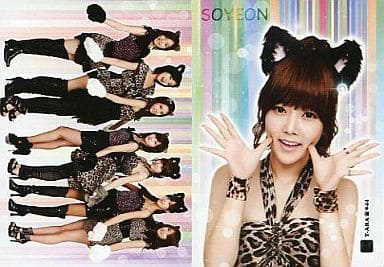Collection Card (Female) / T-ara Star Collection Card 044 : Soyon / nommal cade / T-ara Star ...