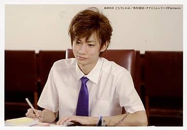 Ryoma Baba (Sanshushin) / Yokogata / Bust-up / Shirt white / Necktie ...