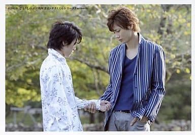 Ryoma Baba, Taiki Naito / Horizontal, Upper body, Facing Each Other, Below the Eye, Background ...