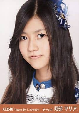 Official photo (AKB48, SKE48) / idol / AKB48 Maria Abe / Face Up ...