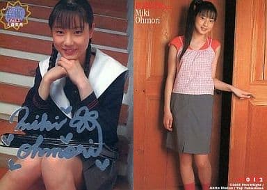SP012 : Miki Omori / Embossed Signature Card / YC Original Trading Card Sakidori Musume Act. 2 ...