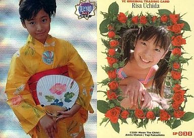 SP023 : Risa Uchida / Foil Card / YC Original Trading Card Sakidori Musume Act. 2 | Toy Hobby ...