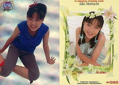 SP034 : Aiko Moriuchi / Foil Card / YC Original Trading Card Sakidori Musume Act. 2 | Toy Hobby ...