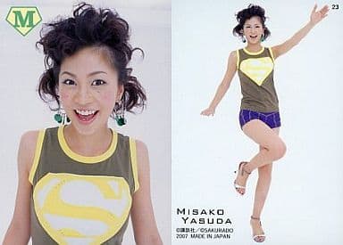 Collection Card (Female) / M-M - 23 : Misako Yasuda / Regular Card / M ...