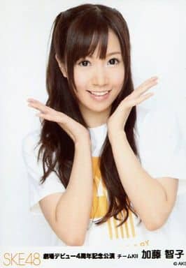 Tomoko Kato / Bust Up / 4 th Anniversary of Theater Debut Official ...