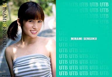 Collection Card (Female) / UTB Appendix Torayca UTB + vol. 10 ⑬ : Minami Sengoku / UTB Appendix ...