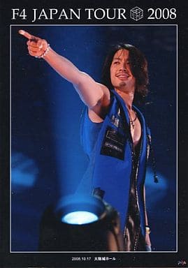 Official photo (Male) / idol / F4 F4/Van Ness Wu / Live Photo, Above ...