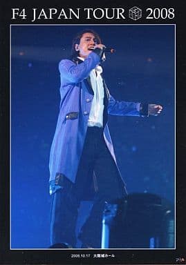 Official photo (Male) / idol / F4 F4/Ken Chu / Live Photo / Costume ...