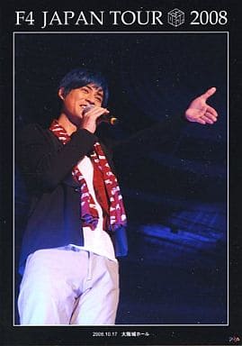 Official photo (Male) / idol / F4 F4/Vic Chou / Live Photo / Above the ...