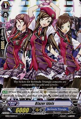 Vanguard / English / C / Bermuda / EB 2 nd Release : Banquet of Divas EB02/026EN [C] : Blazer ...
