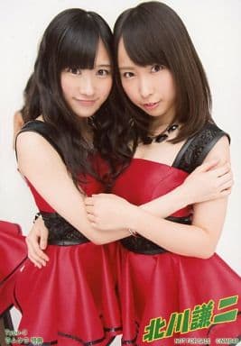 Fuko Yagura / Rena Shimada / CDs "Kenji Kitagawa" (Type-C) Ram-tara Special | Goods ...