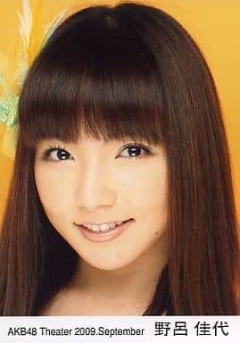 Official photo (AKB48, SKE48) / idol / AKB48 Kayo Noro / Face Up ...