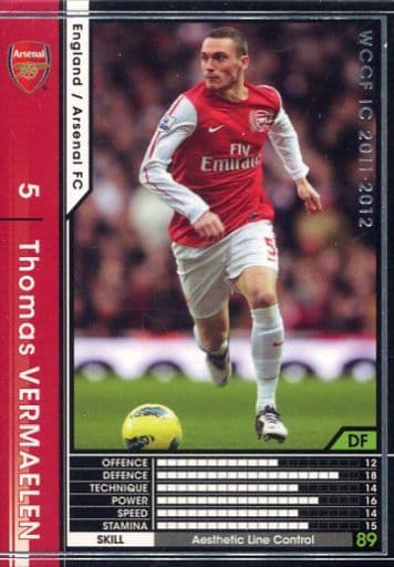 007 Regular Card : Thomas Vermeulen | Toy Hobby | Suruga-ya.com