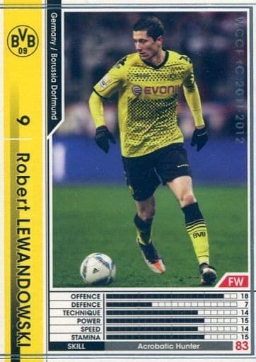 112 [Regular Card] : Robert Lewandowski | Toy Hobby | Suruga-ya.com