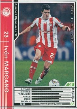 132 [regular card] : Ivan Marcano | Toy Hobby | Suruga-ya.com