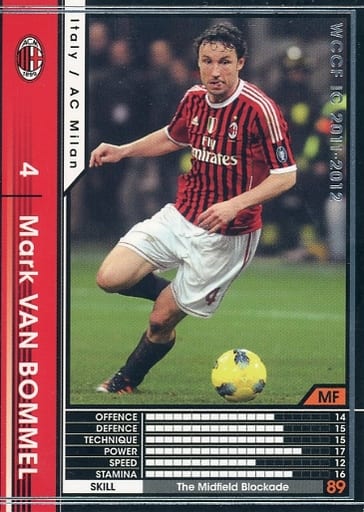 172 [regular card] : Mark van Bommel | Toy Hobby | Suruga-ya.com