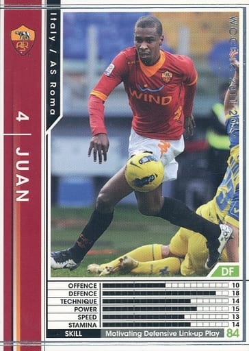 180 [Regular Card] : Juan | Toy Hobby | Suruga-ya.com