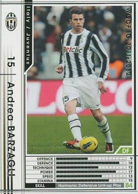 WCCF/DF / Regular Card / 2011-2012 210 [Regular Card] : Andrea Balzali | Toy Hobby | Suruga-ya.com