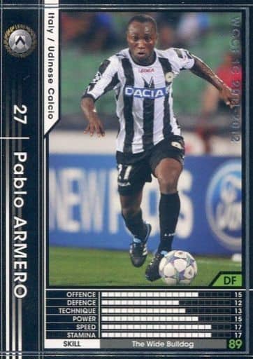 WCCF/DF / Regular Card / 2011-2012 242 [regular card] : Pablo Armero | Toy Hobby | Suruga-ya.com