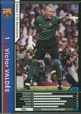 289 [Regular Card] : Víctor Valdés | Toy Hobby | Suruga-ya.com