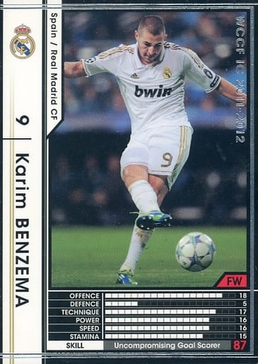 318 [regular card] : Karim Benzema | Toy Hobby | Suruga-ya.com