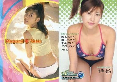 Collection Card (Female) / TrEB vol. 5 40 : Megumi Yasu / Regular Card / TrEB vol. 5 | Toy Hobby ...