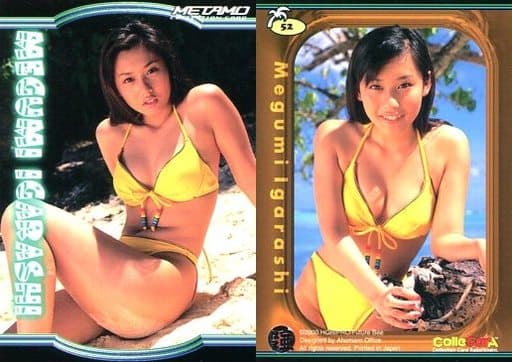 Collection card (female) / METAMO COLLECTION CARD ColleCarA 52 : Megumi Igarashi / Regular Card ...