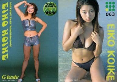 Collection Card (Female) / G-taste Live Action Cosplay Trading Card 063 : Eiko Koike / Regular ...