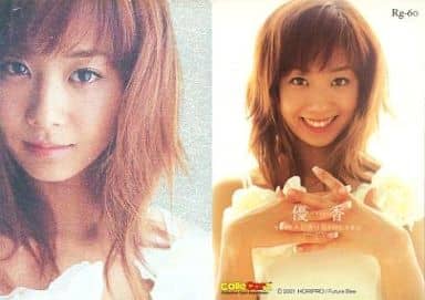 Collection Card (Female) / VISUAL PHOTOCARD COLLECTION Hiroko Okabe Rg ...
