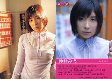 G-134 : Miu Nakamura / Girls! ORIGINAL CARD vol. 24 special bonus | Toy ...