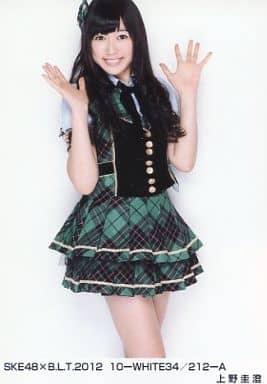 Official photo (AKB48, SKE48) / idol / SKE48 Kasumi Ueno / SKE48 x B. L. T. 2012 10-WHITE34/212 ...