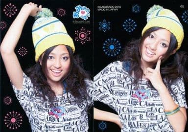 Collection Card (Female) / Ami Kikuchi Official Card Collection Amimi ...