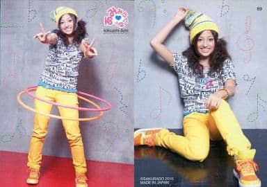 Collection Card (Female) / Ami Kikuchi Official Card Collection Amimi ...