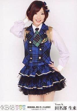 Official photo (AKB48, SKE48) / idol / AKB48 Miku Tanabe / Above-the ...