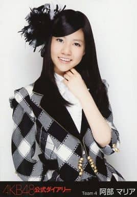 Maria Abe / Upper Body / "AKB48 Official Diary" Venue Only Official photo | Goods / Accessories ...