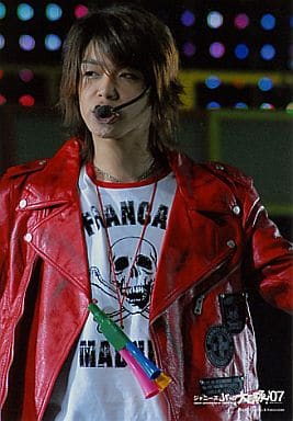 Official photo (Johnnys) / idol / Hey! Say! JUMP Hey! Say! JUMP / Yuya Takagi / Koshiue ...