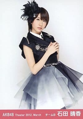 Official photo (AKB48, SKE48) / idol / AKB48 Haruka Ishida / Lap / Theater Trading Official ...
