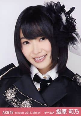 Official photo (AKB48, SKE48) / idol / AKB48 Rino Sashihara / Face Up ...
