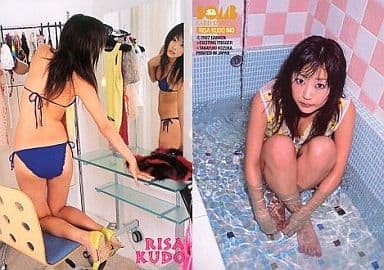 Collection Card (Female) / BOMB CARD LIMITED Risa Kudo 043 : Risa Kudo / Regular Card / BOMB ...